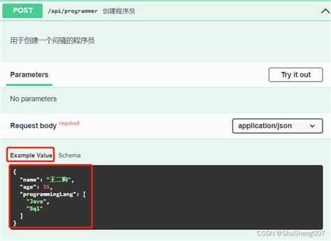 Springboot Springdoc Springdoc Springboot