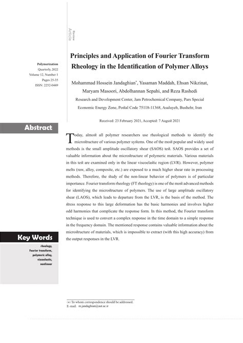 Pdf Principles And Application Of Fourier Transform Rheology In The Identification Of Polymer