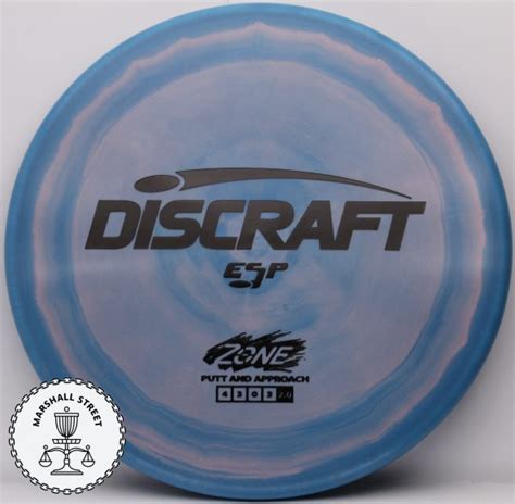 Marshall Street Disc Golf Pro Shop