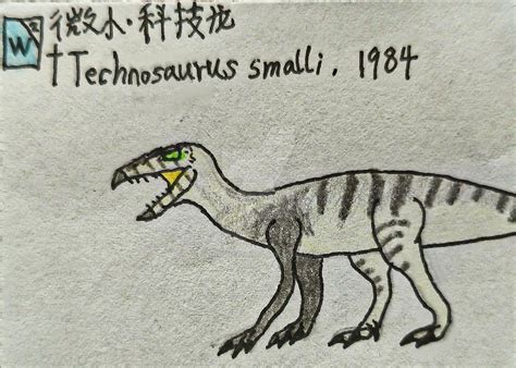 Technosaurus Smalli By Jw114protathlitis On Deviantart