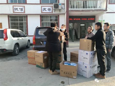 台江县：采取“八到位”防疫措施 全力以赴打赢疫情防控战澎湃号·媒体澎湃新闻 The Paper