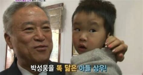 박성웅 신은정 부부 아들 뇌진탕결혼 생활 위기