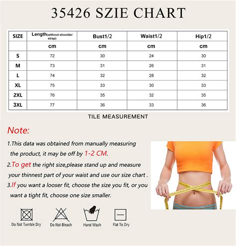 Instant Hourglass Shaper Lulunami