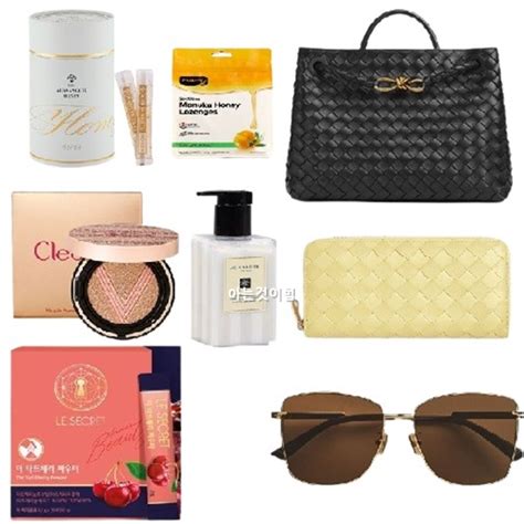 김희애 가방 원피스 지갑 선글라스 꿀 체리파우더 사탕 화장품 쿠션 핸드크림 마이보그 왓츠인마이백 네이버 블로그