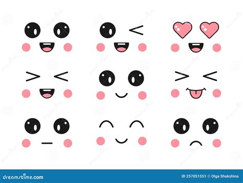 Kawaii Cartoon Face Icon Set Facial Expressions Stock Vector