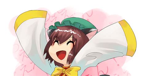 東方 ちぇぇぇぇん！ はしろのイラスト Pixiv