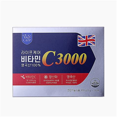 리포좀 비타민c 추천 순위 베스트 40 2023년 캐치트렌드