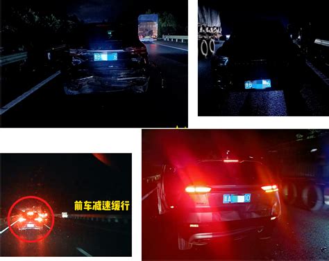 高速行车未保持安全车距，引发四车追尾！全责！