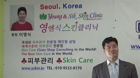 물한모금 술한모금 사랑한모금 박윤영노래 국제협상전략연구소 이종선소장 796번 애창곡 2018년9월16일 Youtube