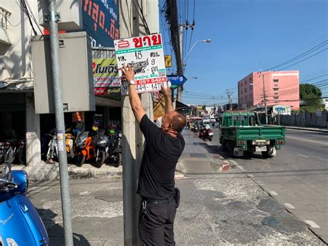 มีนบุรี คุมเข้ม ปลอดป้ายโฆษณา🚨 สำนักงานเขต มีนบุรี Facebook