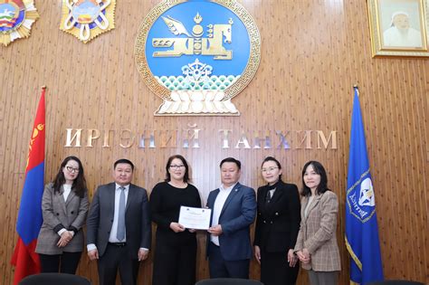 Жендэрийн Үндэсний Хороо Added Жендэрийн Үндэсний Хороо