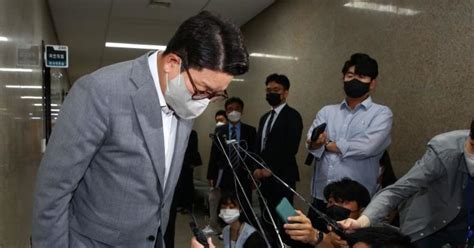 윤석열 대통령과의 문자 관련 사과하는 권성동 직무대행