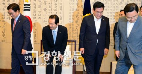 예결위 추경안 반발 속 상정여·야 강 대 강 대치