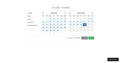песочница Vue Forked Codesandbox песочница Vue Forked Codesandbox