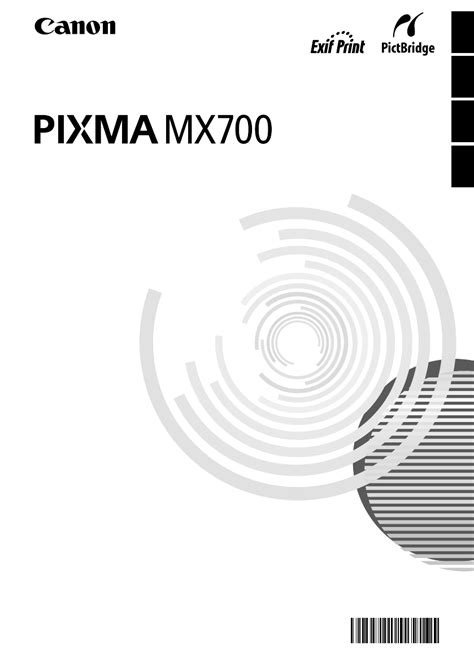 User Manual Canon Pixma Mx English Pages