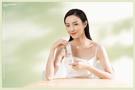 Yhkcare密罗木抗敏保湿霜模特拍摄 源创视觉 站酷zcool