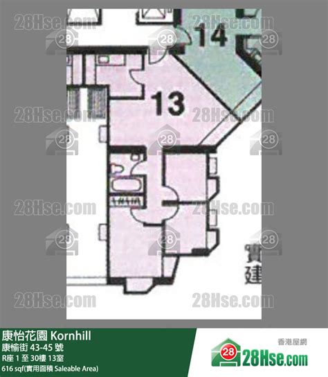 康怡花園 2889126 售盤樓盤詳細資料 28hse 香港屋網
