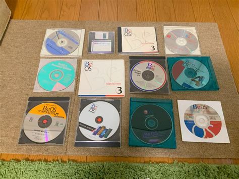 Beos Related Articles