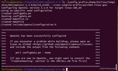 fast dds交叉编译时，openssl库自动依赖到ubtun上的x86版本导致编译失败 fastdds openssl csdn博客
