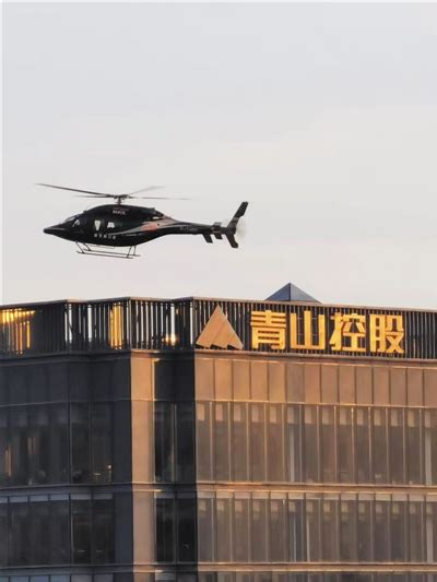 青山控股上榜省民营跨国公司20强 龙湾新闻网