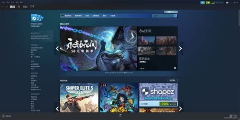 Steam服务出错，您电脑上的steam服务需要维护 Csdn博客