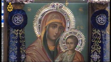 1 08 2017г Молебен канон на Пресвета Богородица катедрален храм „Успение Богородично” Youtube