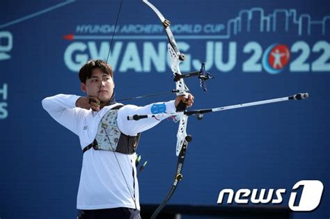 이우석‧강채영 2023년 양궁 국가대표 2차 선발전 1위