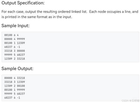 pat甲级 1074 reversing linked list