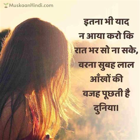The Ultimate Collection Of Over 999 Love Images In Hindi Stunning