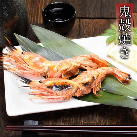 【楽天市場】とくにかくデカい！最高級超特大サイズ 子持ち ぼたん海老 1kg 16～24尾 ロシア産 ボタンエビ ぼたんえび 1キロ 刺身