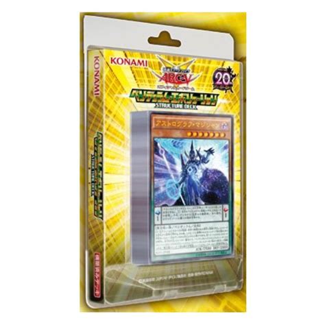 Yugioh Structure Deck Pendulum Evolution Hobbies And Toys Toys And Games