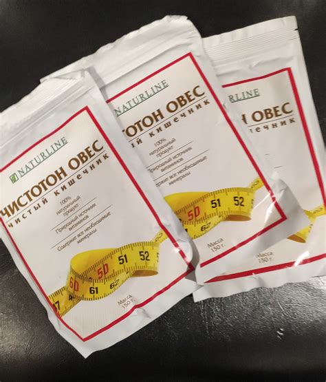 Чистотон овес (чистый кишечник) 150г: продажа, цена в Киеве. Клетчатка ...