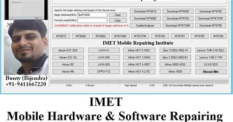 Unlock Your Mediatek Device With The Latest FRP Unlock Tool