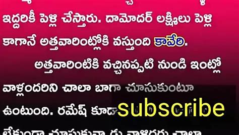 Telugu Sex Call Recording With Hot Girl And Aunty Telugu Sex Talk Gay Porn Xhamster