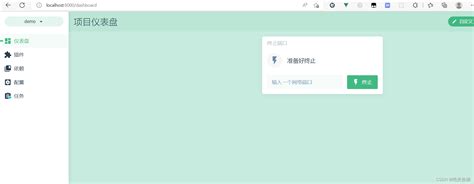 Vue项目搭建chuangjianvuexiangmu Csdn博客