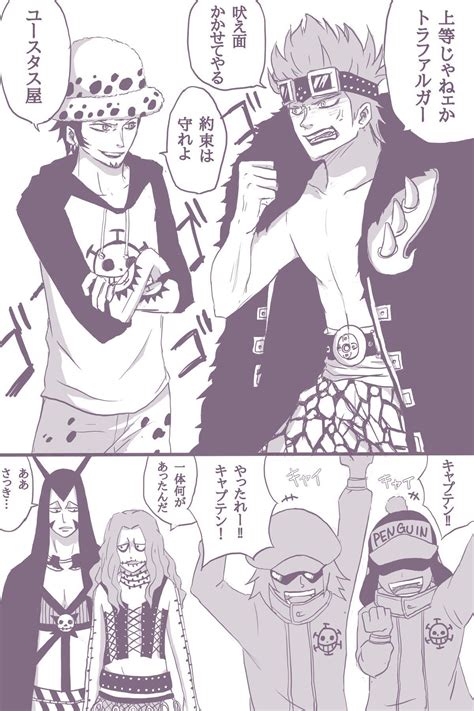 ヌラ on Twitter