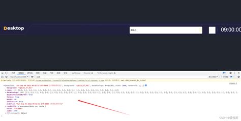 渲染元素中用data getimage ，注意在图纸中执行时，返回的是字符串即渲染元素图标的路径url；将图标直接运行不经过图纸的话，返回的是加载后的对象不再是url字符串！ data里面