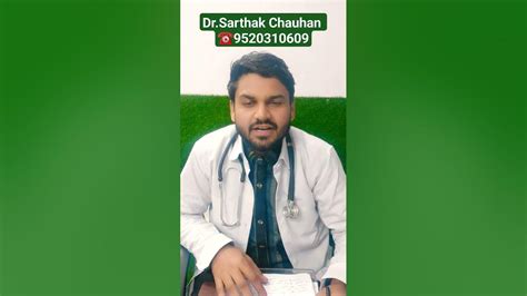 Defination Of Sex By Drsarthak Chauhan Trending Sexologist
