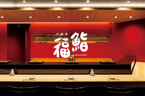 Ono Brand Design