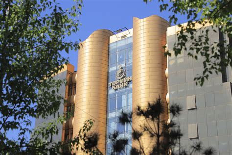 Төрийн банк зээлийн шинэ бүтээгдэхүүнүүдээ танилцуулж байна