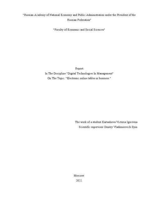Abstract On Computer Science Download Free Pdf Spreadsheet