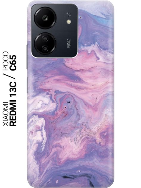 Силиконовый чехол на Xiaomi Redmi 13c Poco C65 Сяоми Редми 13С Поко С65 с рисунком