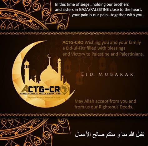 Actg Cro On Linkedin Eidmubarak