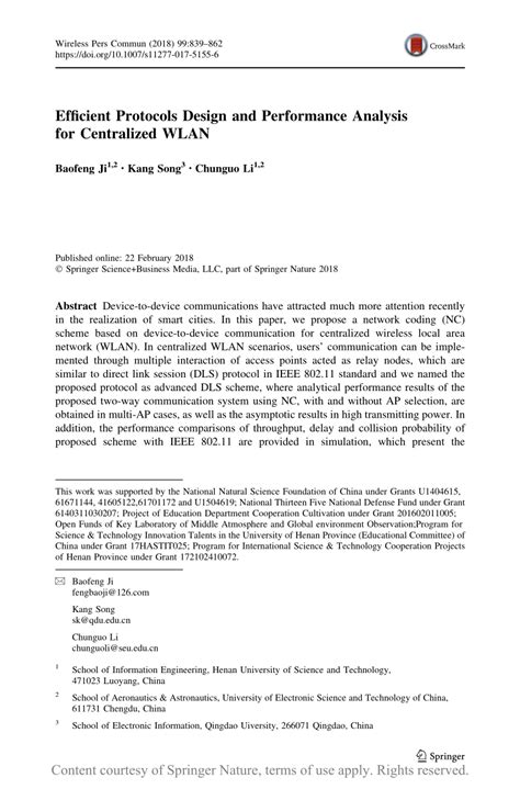 efficient protocols design and performance analysis for centralized