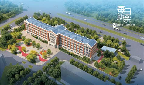 新余这所学校将新建教学楼教室