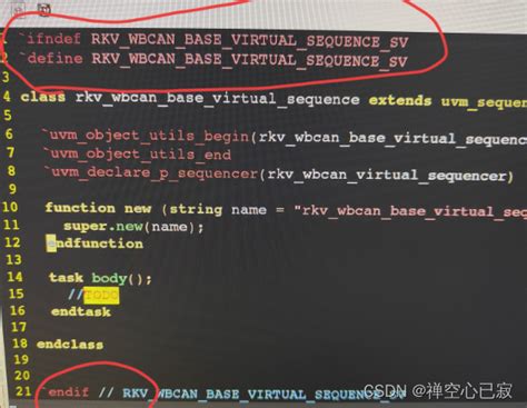 1 vim基本操作（纵向编辑）， 2、 ifndef define endif的作用 vim竖向编辑 csdn博客