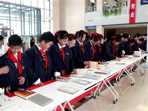 【精彩活动】退休第一党支部开展“老少共奋进，书香伴成长”世界读书日活动 徐州医科大学思政专题网
