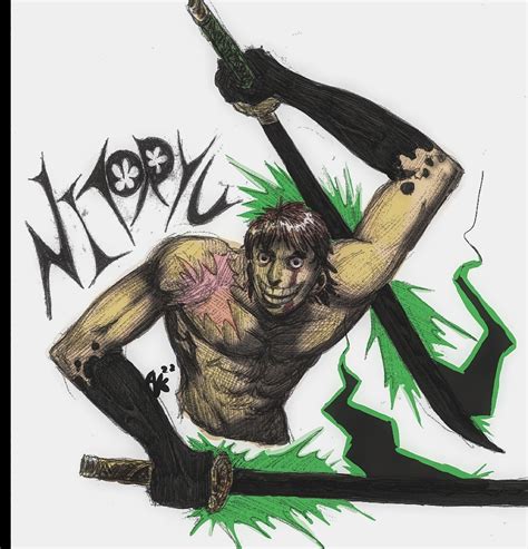 Wu Tang Clan Wu Chronicles Chapter