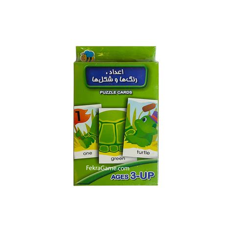 خرید و قیمت بازی فلش کارت اعداد، رنگها و اشکال محصول عسل نشر بازی تحریر