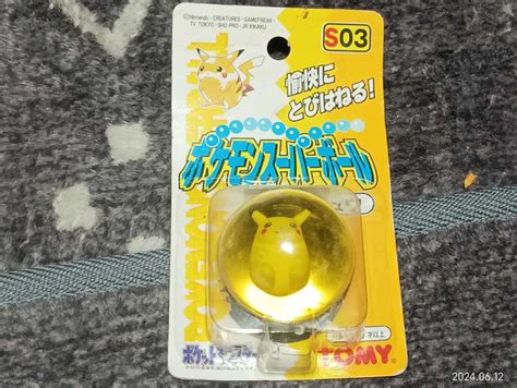 Yahooオークション 当時物 パッケージ未開封 Tomy ポケモン スーパ